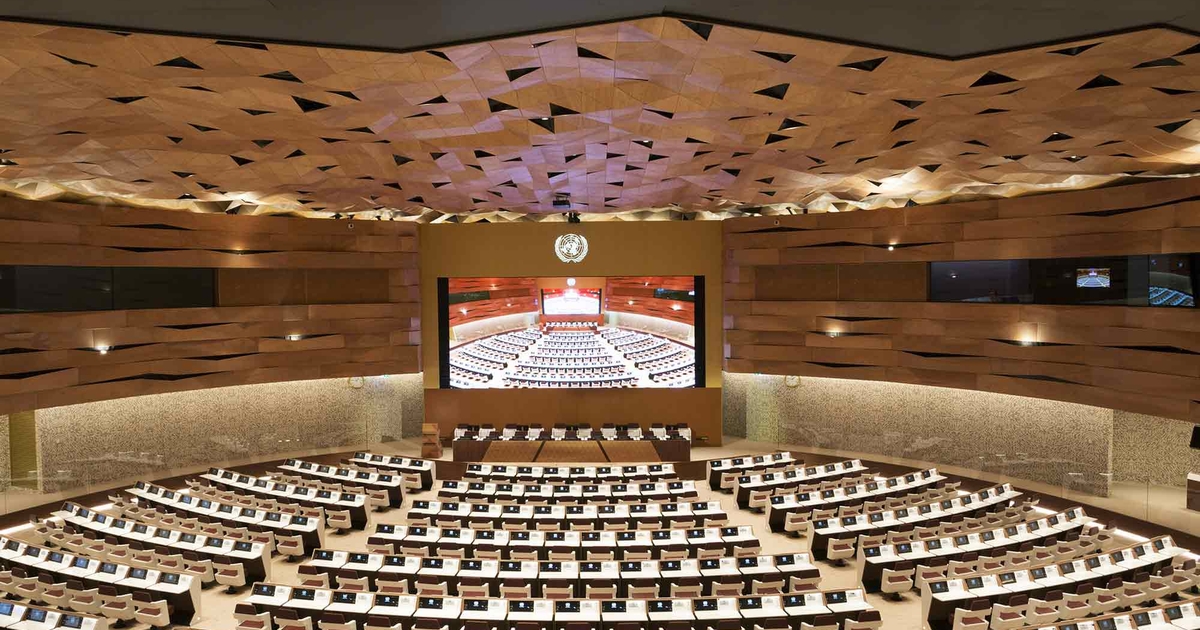Salle XIX des Nations Unies